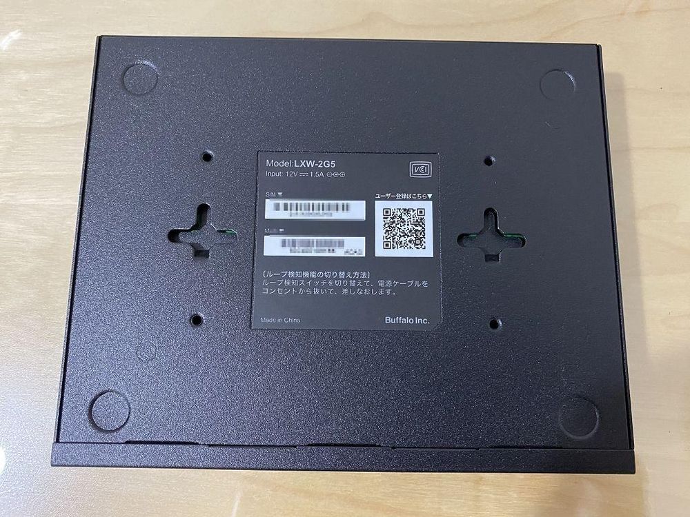【心得】進入2.5GbE 乙太網路時代 BUFFALO LXW-2G5 家用 Switch Hub 簡易開箱 @電腦應用綜合討論 哈啦板 - 巴哈姆特