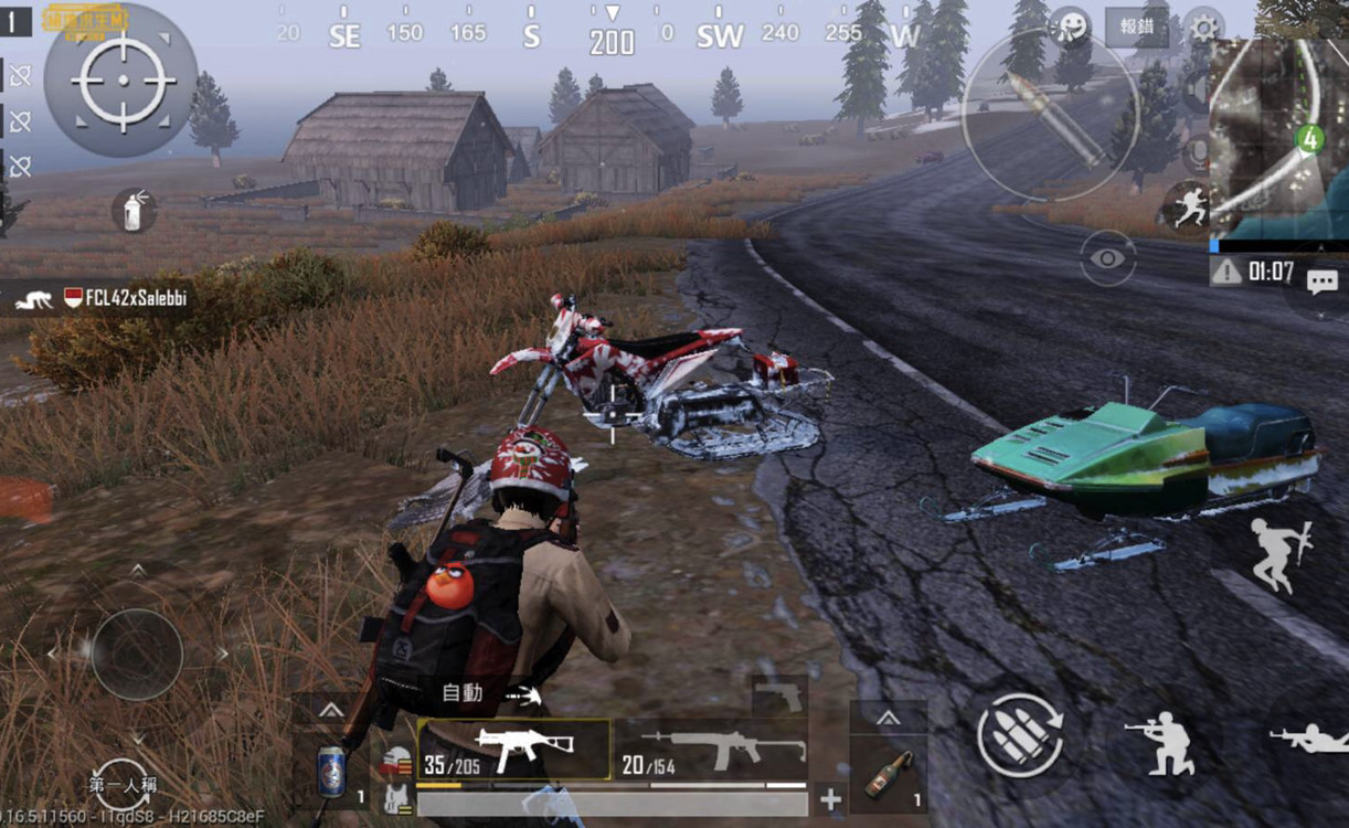 【情報】0.16.5更新內容、S11 Royale Pass 懶人包 @PUBG MOBILE：絕地求生M 哈啦板 - 巴哈姆特