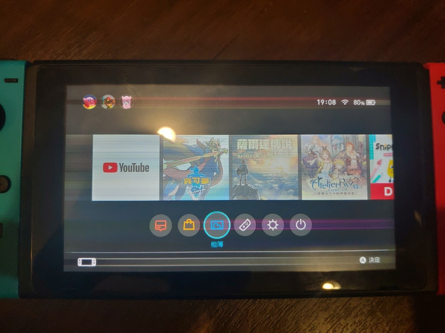 【問題】螢幕出現橫紋了怎解 @NS / Nintendo Switch 哈啦板 - 巴哈姆特