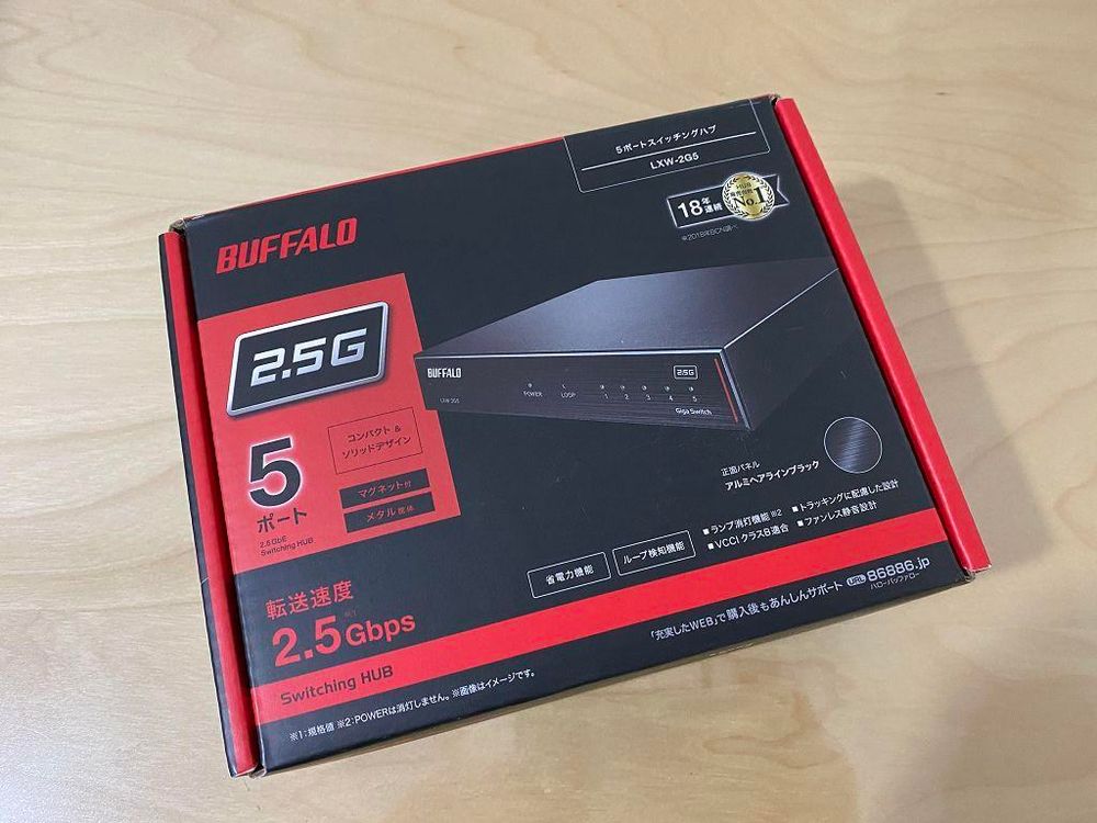 【心得】進入2.5GbE 乙太網路時代 BUFFALO LXW-2G5 家用 Switch Hub 簡易開箱 @電腦應用綜合討論 哈啦板 - 巴哈姆特