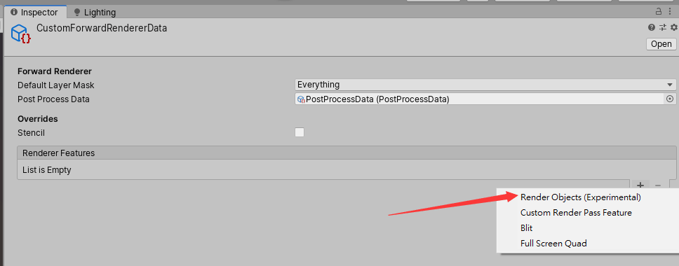 【問題】Unity新版超好用功能------Forward Render Data之使用心得及效果分享 @Unity 遊戲引擎 哈啦板 - 巴哈姆特