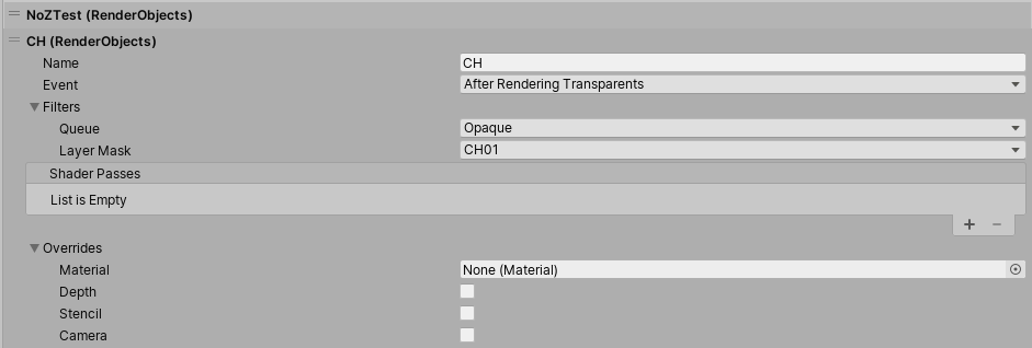 【問題】Unity新版超好用功能------Forward Render Data之使用心得及效果分享 @Unity 遊戲引擎 哈啦板 - 巴哈姆特