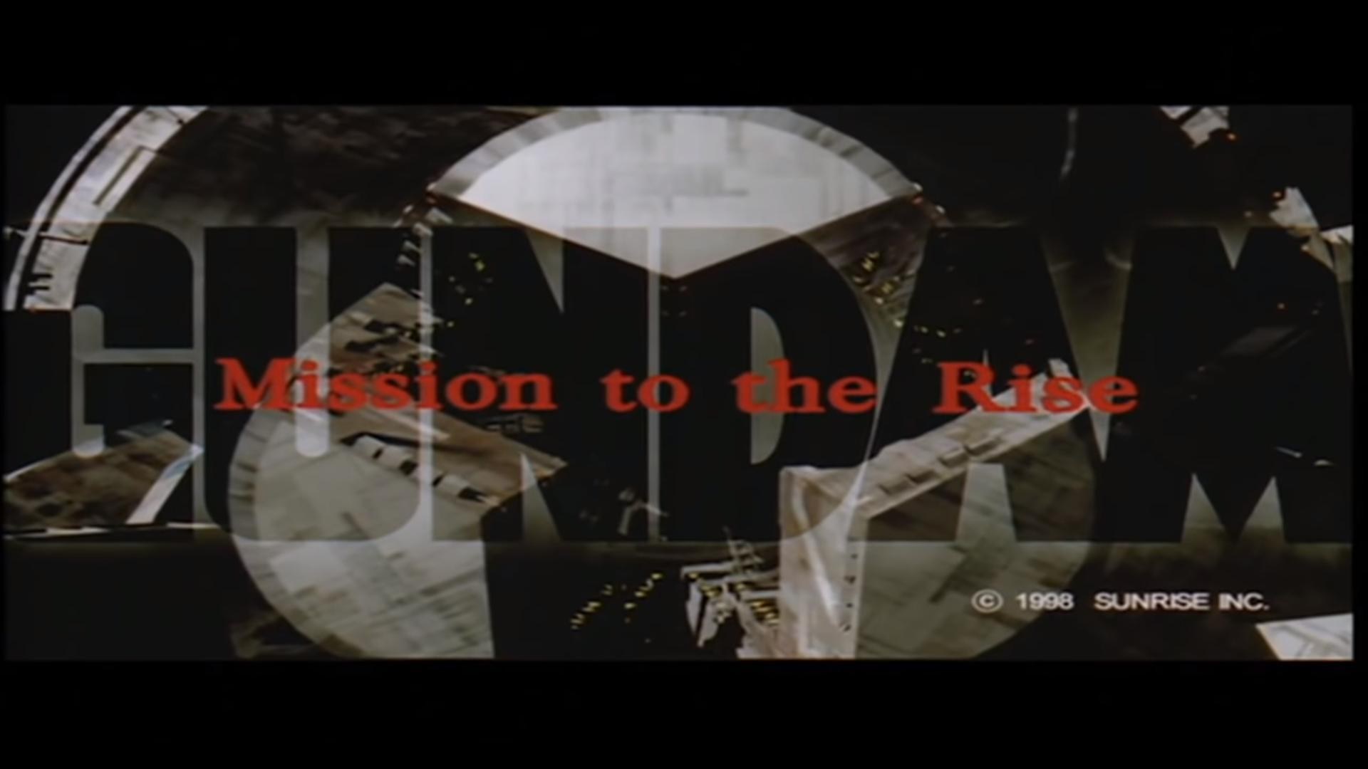 【閒聊】鋼彈:Mission to the Rise 已被遺忘許久的作品 @鋼彈 哈啦板 - 巴哈姆特