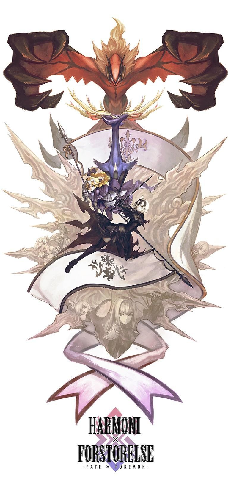 【繪圖】Fate x Pokemon @Fate/Grand Order 哈啦板 - 巴哈姆特