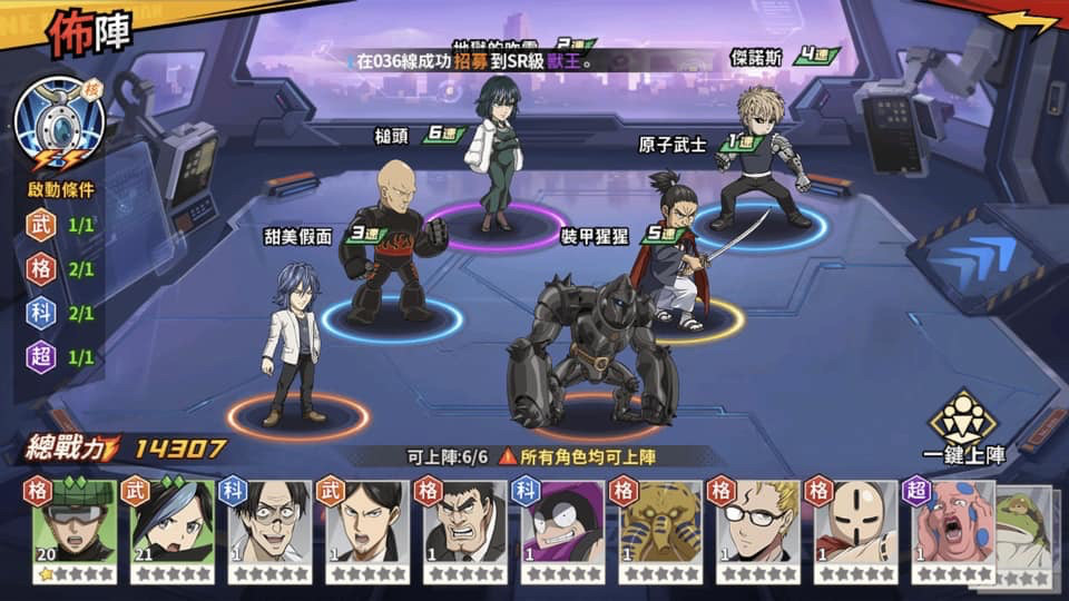 Higigi - silan392的創作 - 巴哈姆特