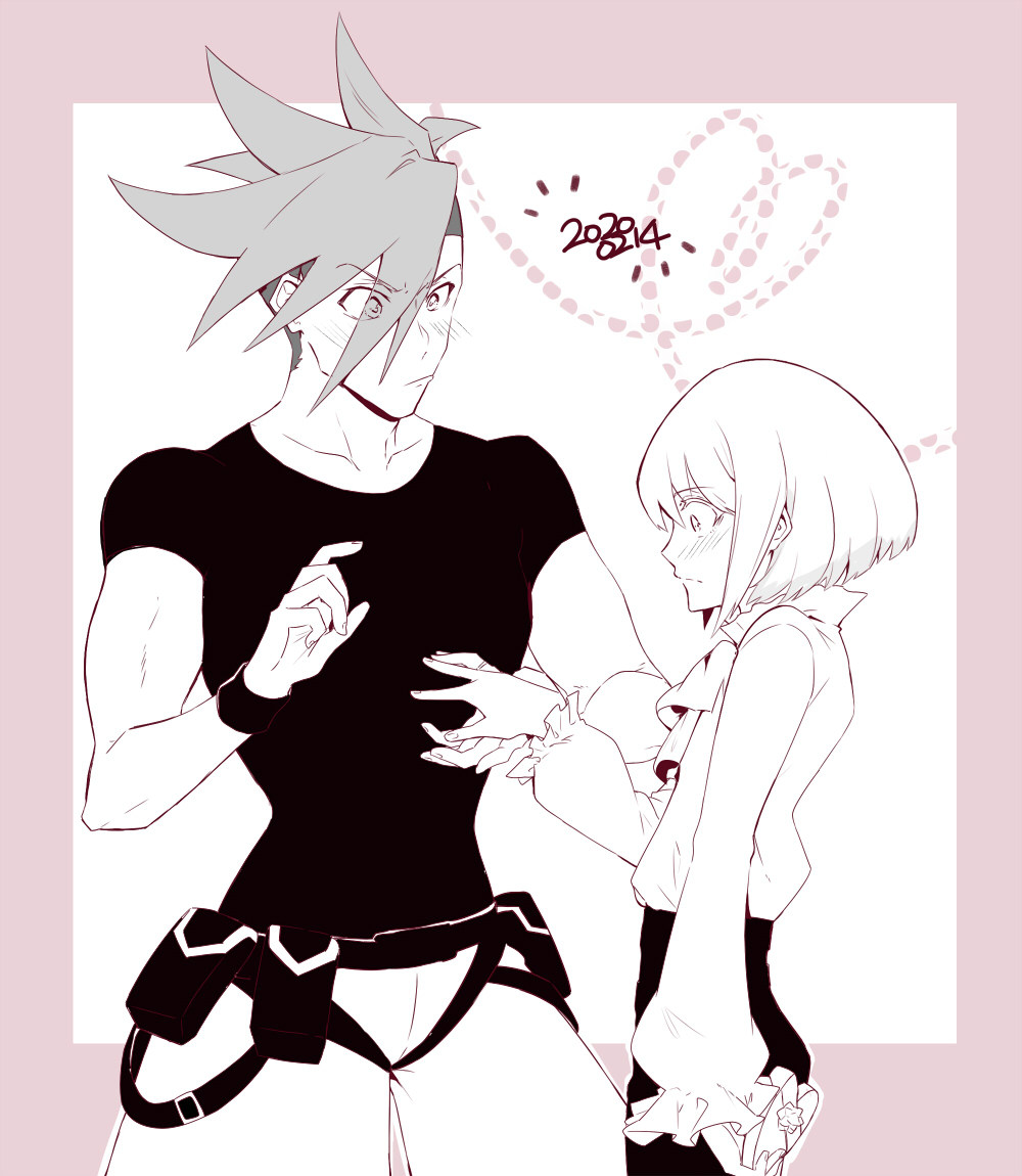 【CWT54/FF35】場後通販！情人節快樂！ - zero0813的創作 - 巴哈姆特