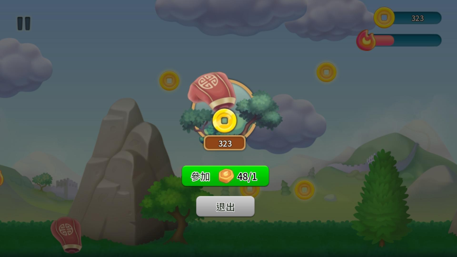 @克朗代克大冒險 哈啦板 - 巴哈姆特