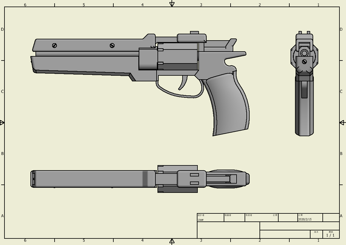Ace of spades-Revolver - as56cvb的創作 - 巴哈姆特