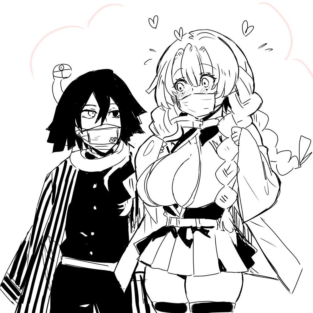 【CWT54/FF35】場後通販！情人節快樂！ - zero0813的創作 - 巴哈姆特