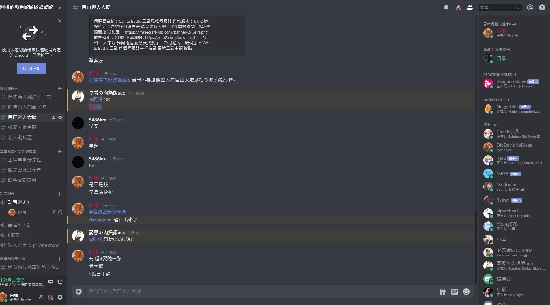【實況分享】Hey Hey you Yeah you 進來看看嘛~ 內有暗網資源discord群組 @綜合實況討論板 哈啦板 - 巴哈姆特