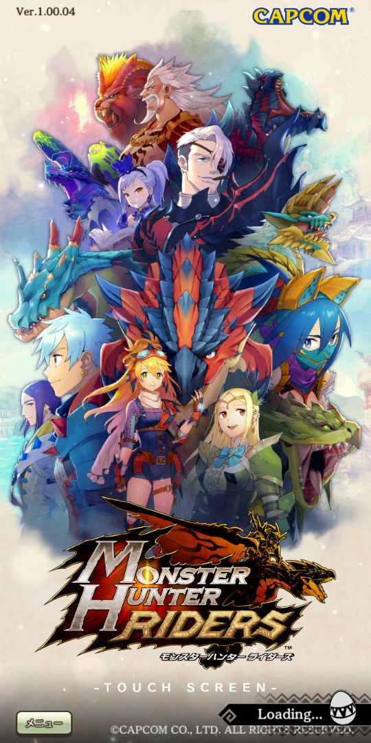 【心得】MH-R正式開服！……然後進維修了 @魔物獵人 系列 哈啦板 - 巴哈姆特