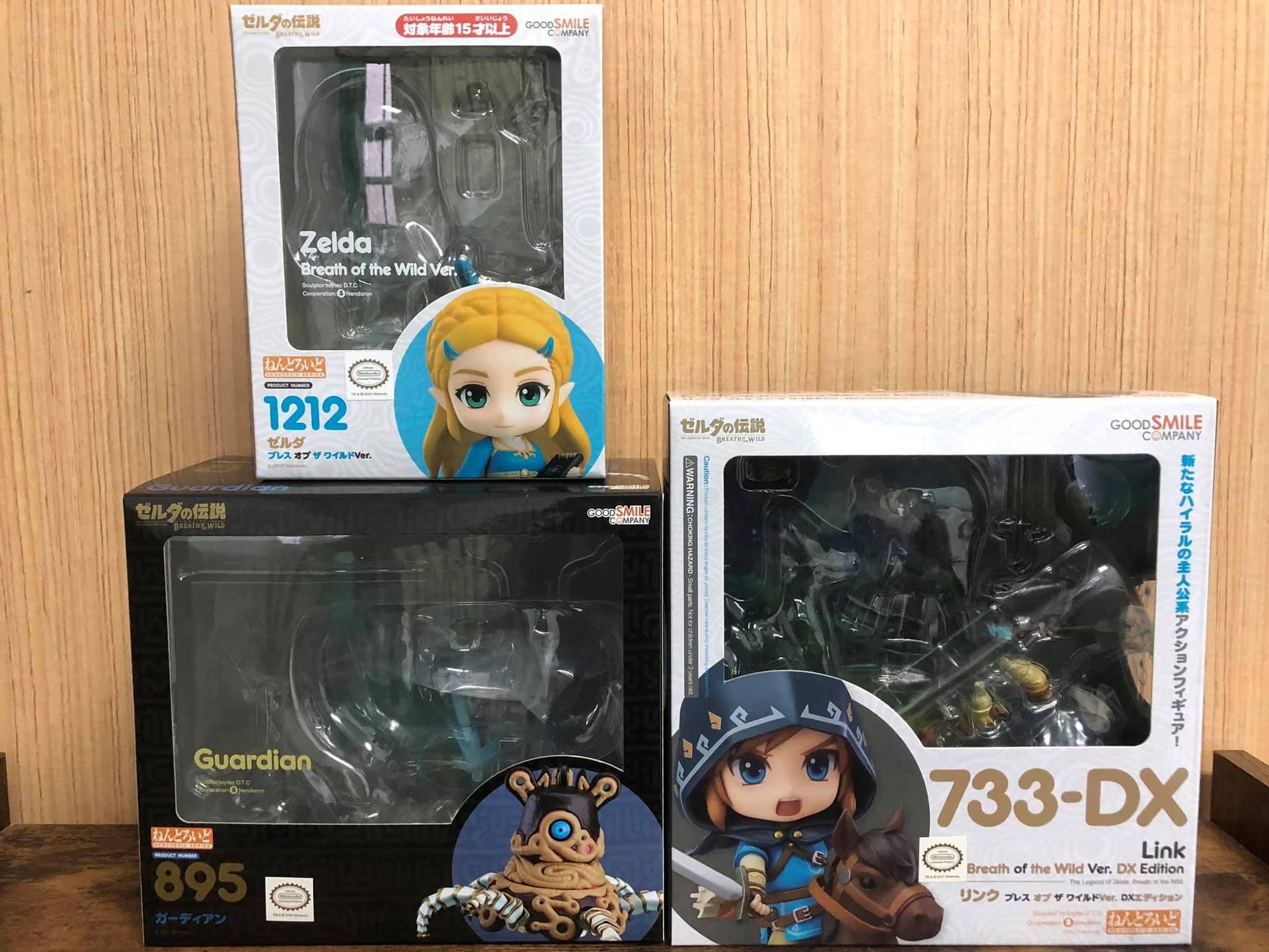 【討論】GSC 薩爾達傳說-荒野之息-733X895X1212 @綜合公仔玩具討論區 哈啦板 - 巴哈姆特