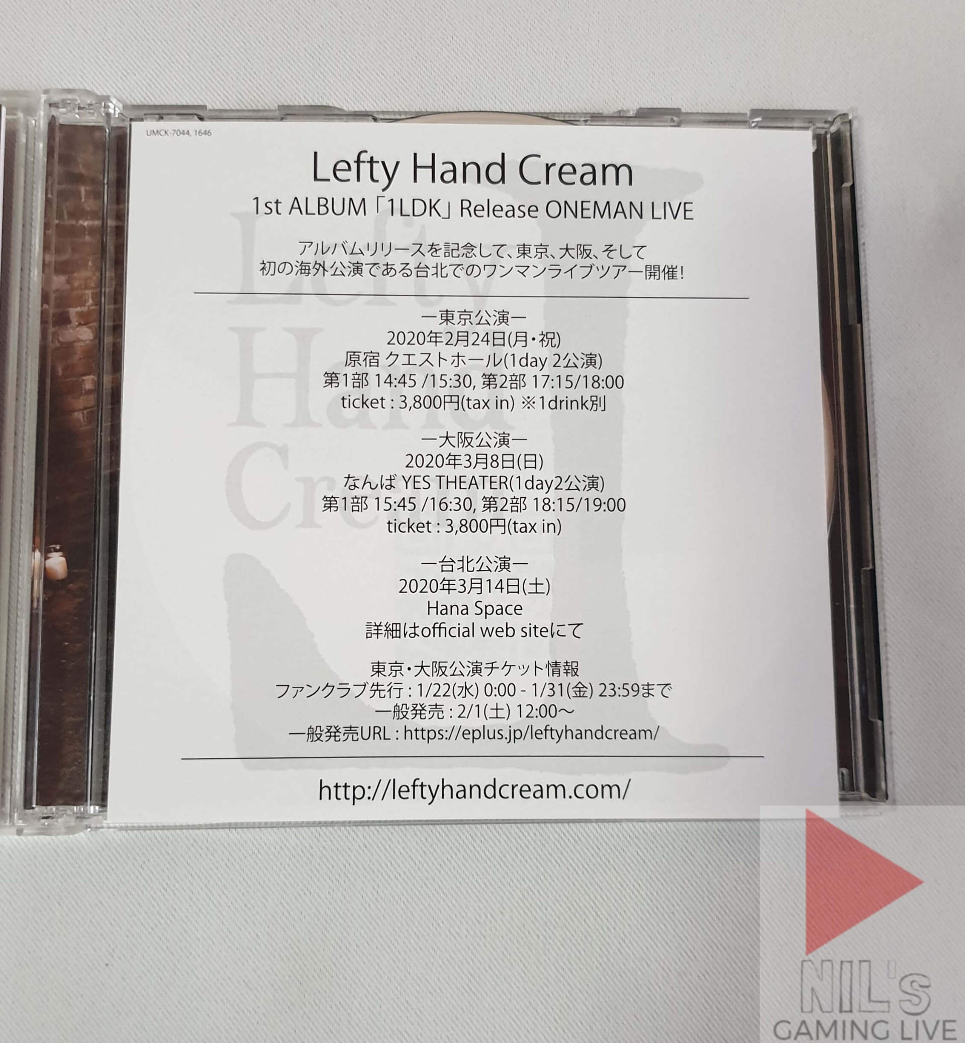 [達人專欄] 【開箱】Lefty Hand Cream 首張主流專輯---「1LDK」Amazon.co.jp 限定 初回限定盤 簡易開箱分享 ...