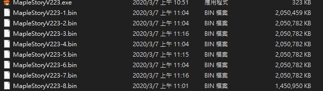 【問題】(已解決)下載大小完全 安裝卻損毀= = @新楓之谷 哈啦板 - 巴哈姆特