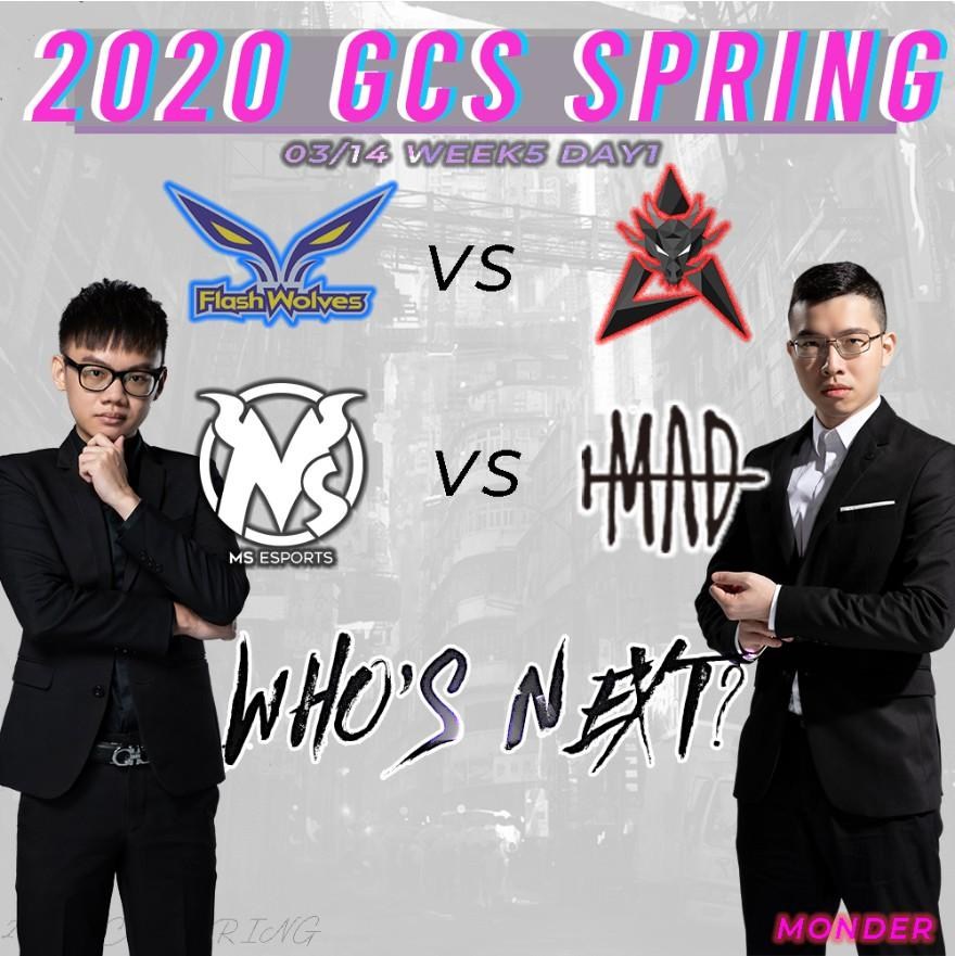 【討論】【MonDer】【GCS 2020 春季賽 W5D1觀賽指南&賽前分析】 @傳說對決 Arena of Valor 哈啦板 - 巴哈姆特