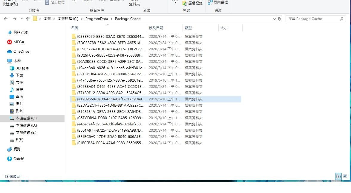 【問題】Microsoft visual c++ 2015 問題 @電腦應用綜合討論 哈啦板 - 巴哈姆特