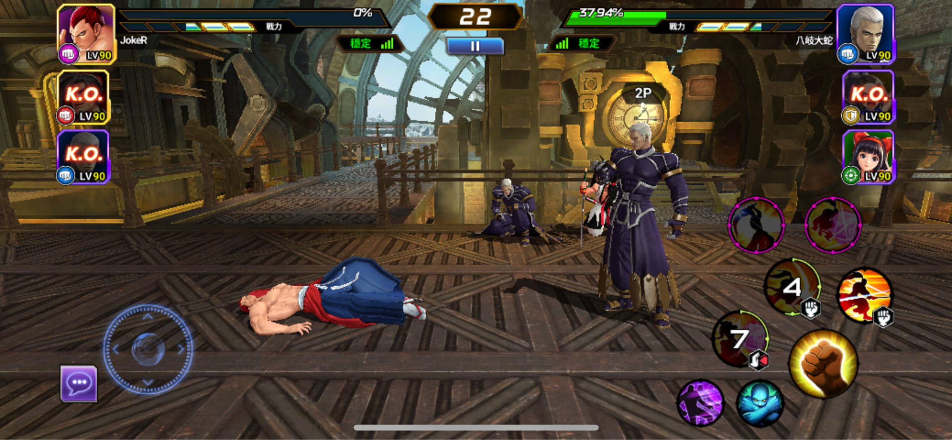 【LINE】拳皇All StaR對戰LINE群組，歡迎國際版玩家加入 @KOF ALLSTAR 哈啦板 - 巴哈姆特