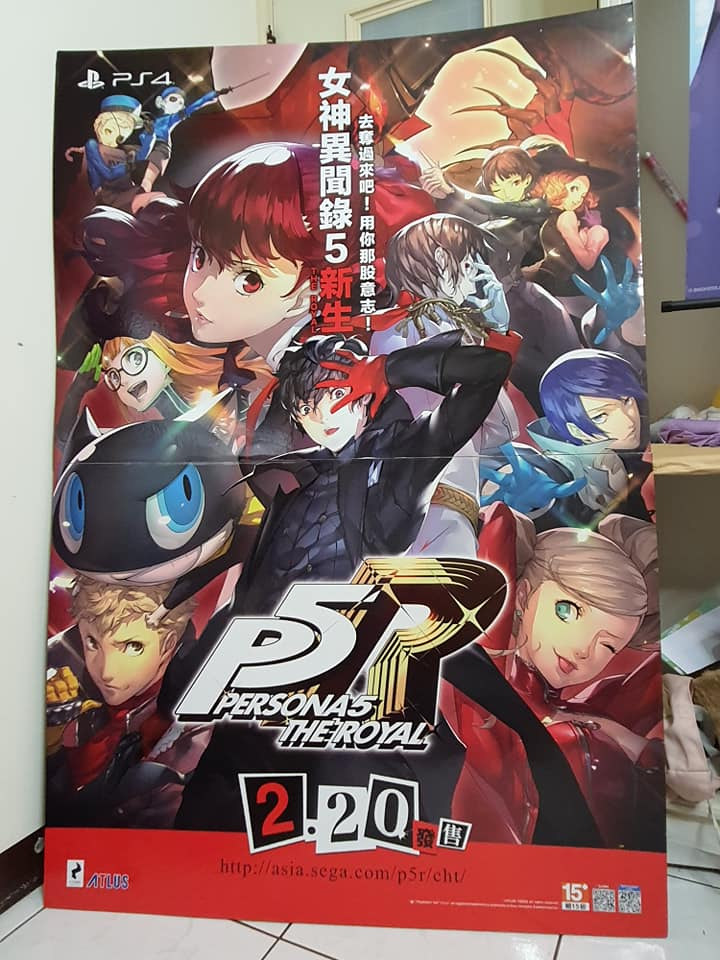 【P5R通關心得】一場令人匪夷所思的矛盾大冒險（劇透注意） - ellten的創作 - 巴哈姆特