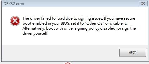 【問題】Cheat Engine DBK32.DLL Error @遊戲修改至尊2 哈啦板 - 巴哈姆特