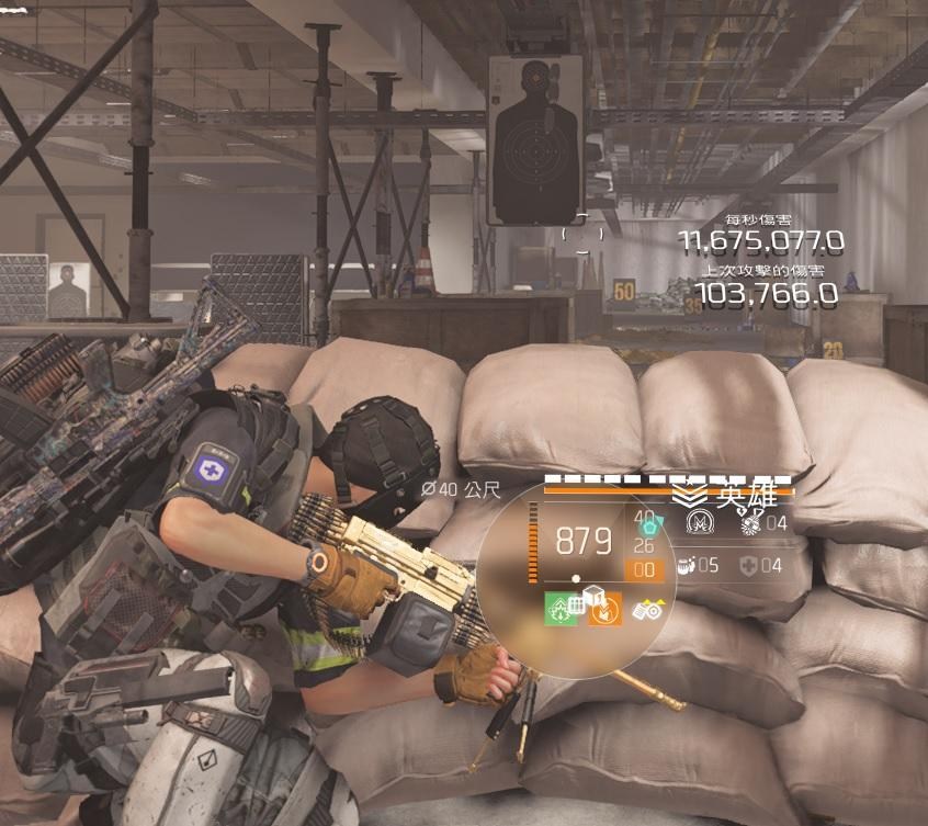 【問題】老套裝[TU8] 新配 [談判者困境][A、8兩對][先鋒部隊] 輸出向配置 @湯姆克蘭西：全境封鎖 系列 哈啦板 - 巴哈姆特