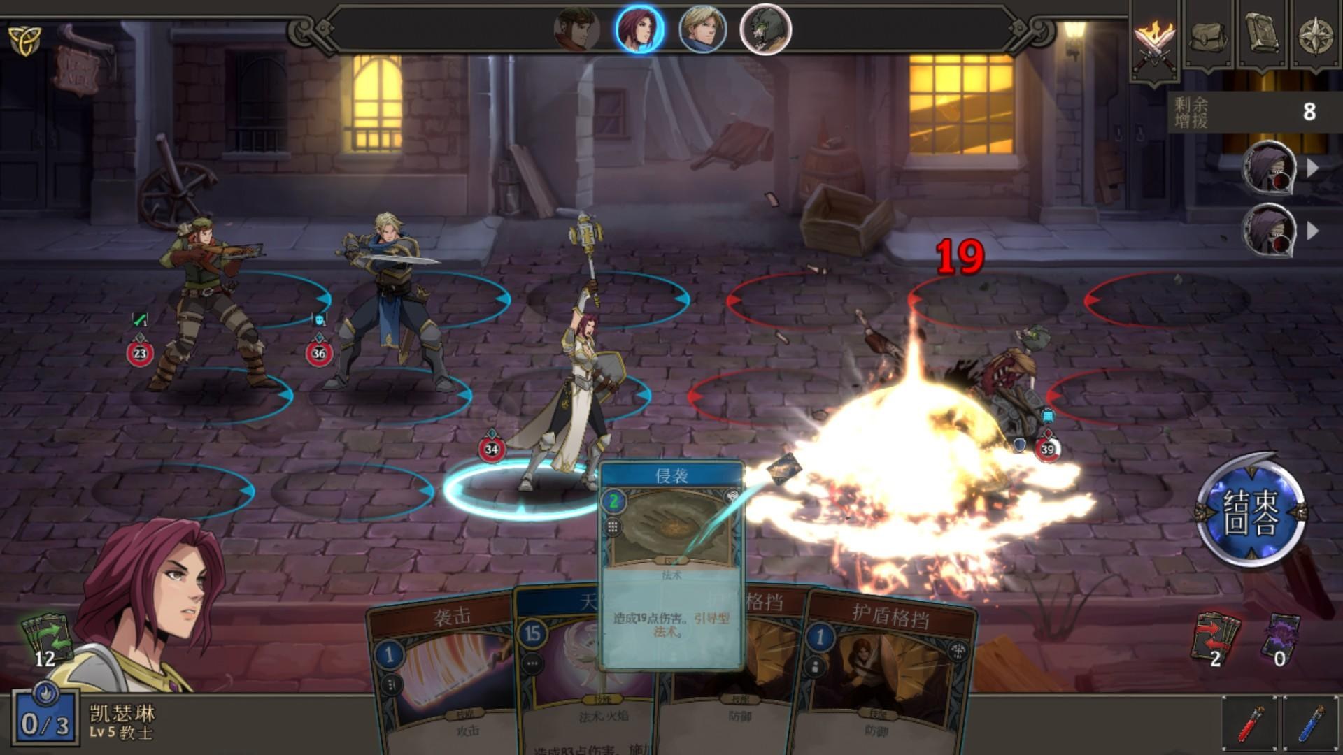 【問題】想找這類型遊戲，但是不知道類型名稱，所以想問問。 @Steam 綜合討論板 哈啦板 - 巴哈姆特