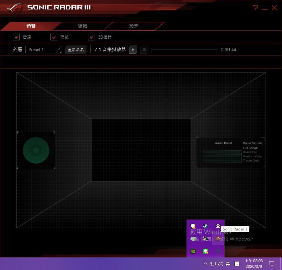 【問題】最近新組電腦想回鍋卻遇到這問題 @俠盜獵車手 系列 哈啦板 - 巴哈姆特