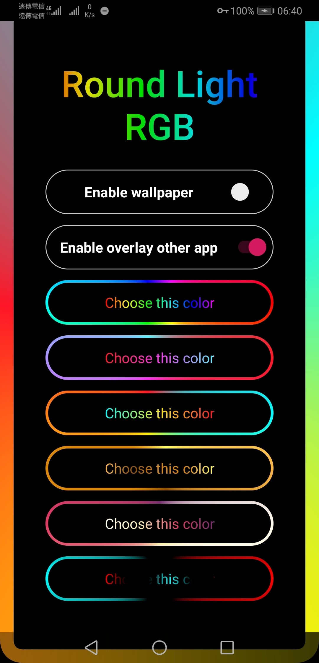 【閒聊】讓你的手機螢幕變成RGB電競風格 @智慧型手機 哈啦板 - 巴哈姆特