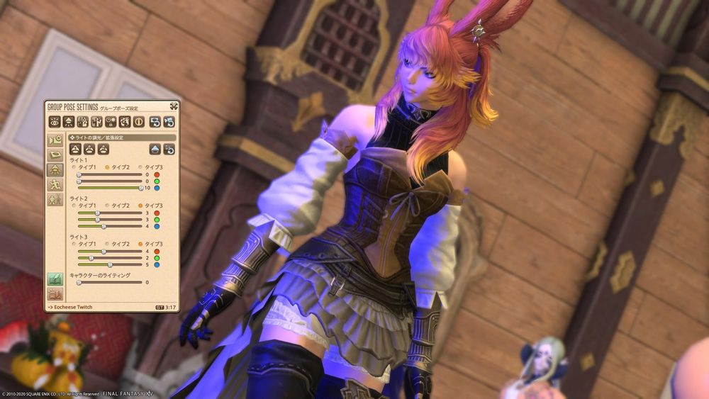 【心得】神奇好用的Gpose系統！一起來當光之攝影師！(基礎向gpose教學)(集體動作/拍照模式) @Final Fantasy XIV 哈 ...