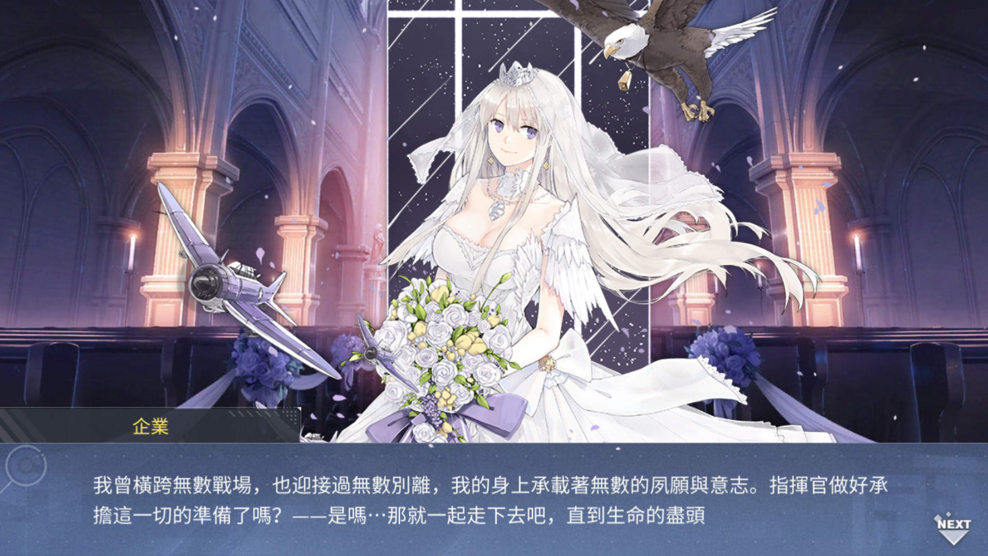 【人文專欄】羅爾斯－作為公平的正義 - Sawano9029的創作 - 巴哈姆特