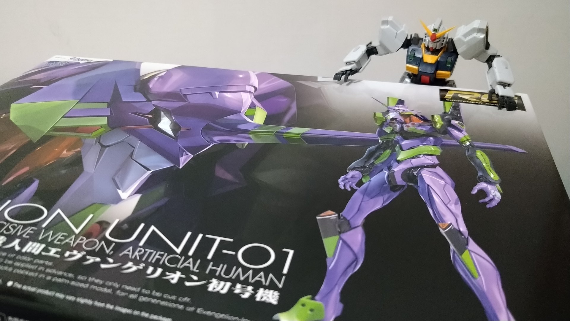 RE:【情報】RG EVA @模型技術與資訊 哈啦板 - 巴哈姆特