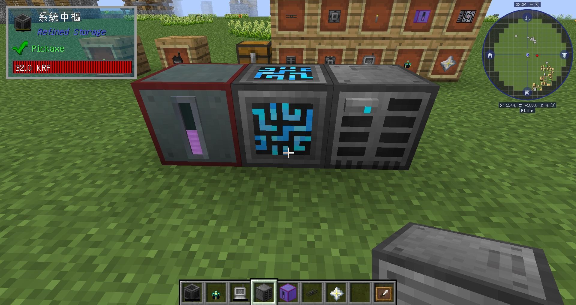 【心得】Refined Storage無維度無距離限制的終端架設教學 @Minecraft 我的世界（當個創世神） 哈啦板 - 巴哈姆特
