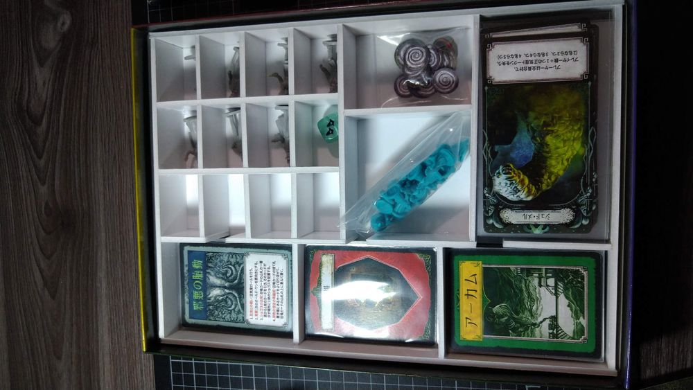 瘟疫危機-克蘇魯的領域 自製盒子 - b000000000的創作 - 巴哈姆特