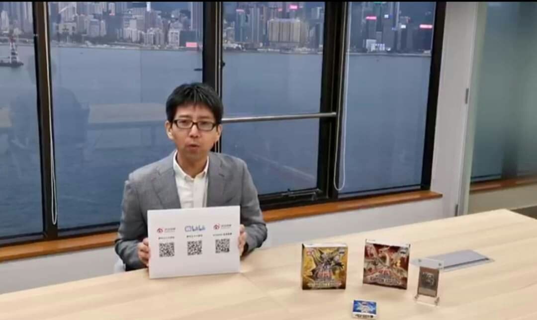 RE:【情報】2020 四月OCG & TCG情報專串 @遊戲王 系列 精華區 - 巴哈姆特