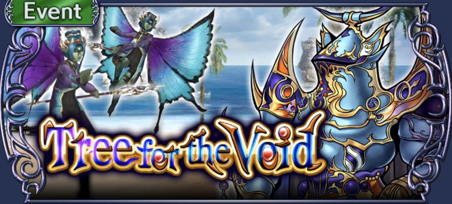 【討論】4/23~5/7 Tree for the Void: Exdeath @Dissidia Final Fantasy Opera ...
