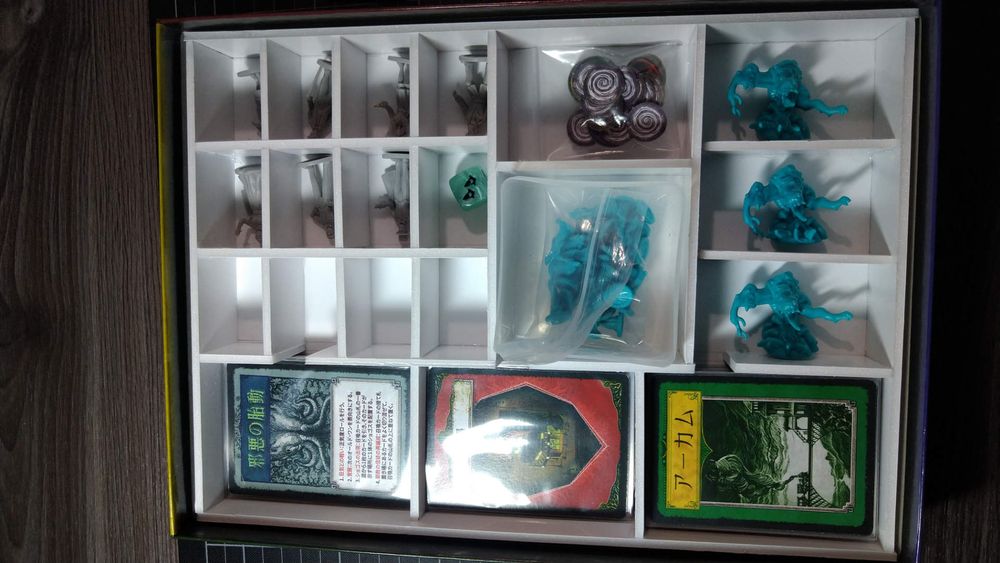 瘟疫危機-克蘇魯的領域 自製盒子 - b000000000的創作 - 巴哈姆特