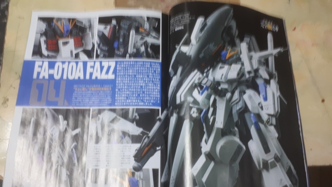 【閒聊】MODEL GRAPHIX 2020年7月號，FAZZ Ver.Ka 完全讀本特 @鋼彈 哈啦板 - 巴哈姆特