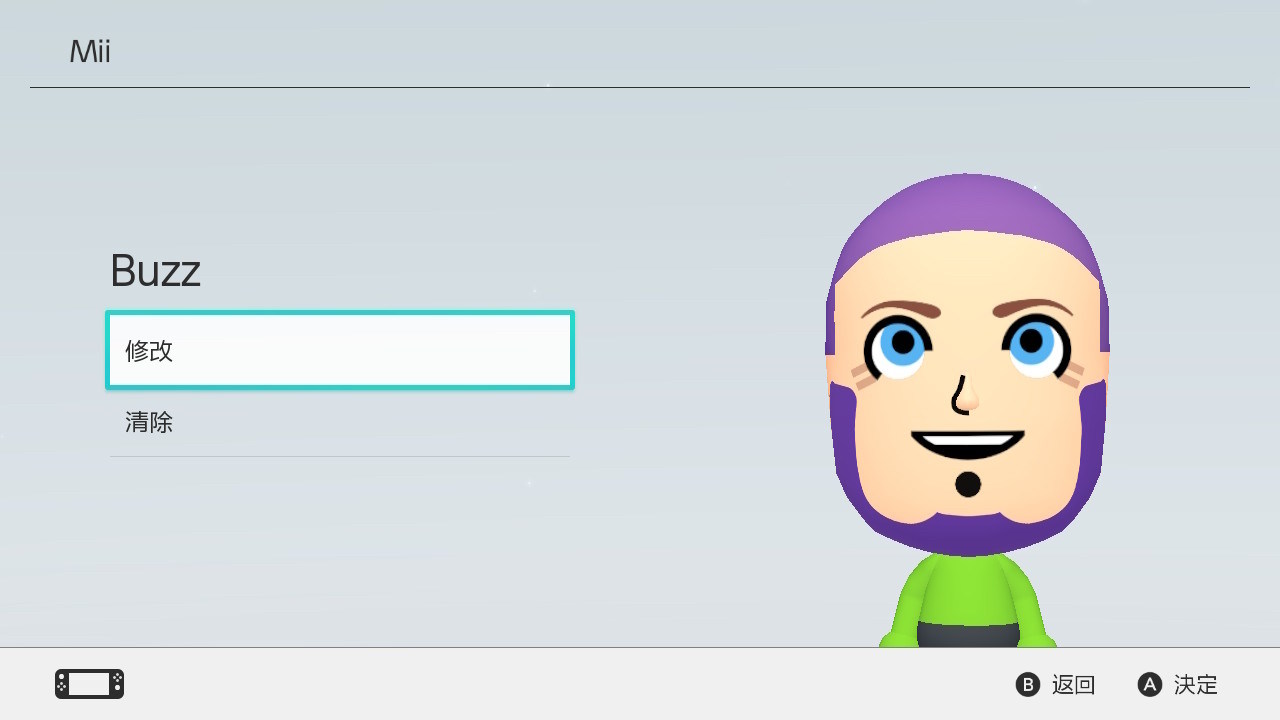 【閒聊】Mii角色創作分享 @NS / Nintendo Switch 哈啦板 - 巴哈姆特