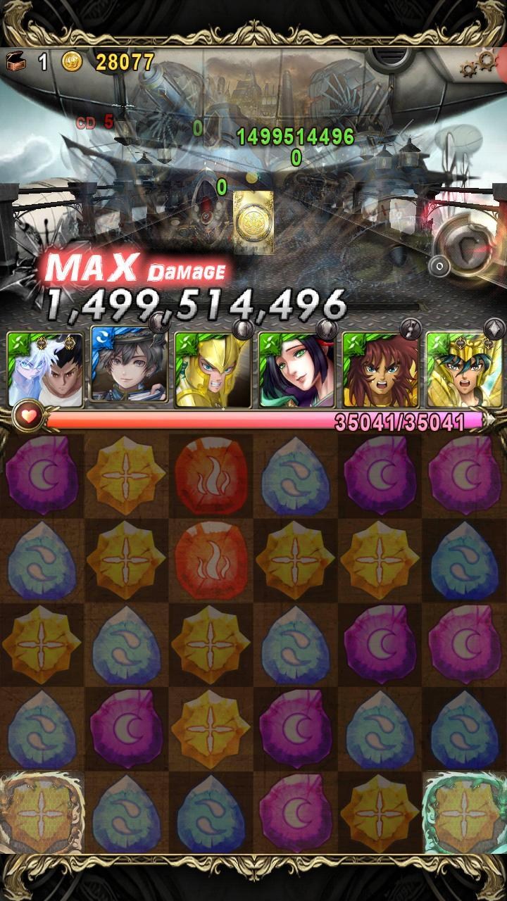 【心得】合力傑犽&紫龍通關天際中的兵器 @神魔之塔 哈啦板 - 巴哈姆特