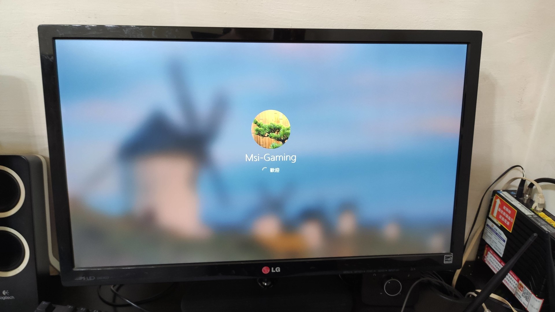 【問題】reboot and select proper boot device or insert boot media in ...
