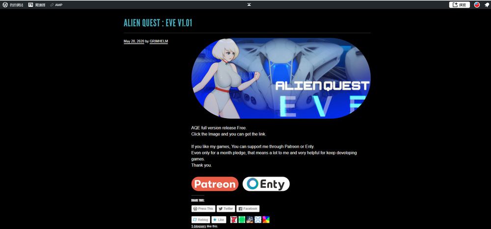 Alien Quest EVE-外星任務 EVE(H-GAME)作者釋出免費版 - weifinn123的創作 - 巴哈姆特
