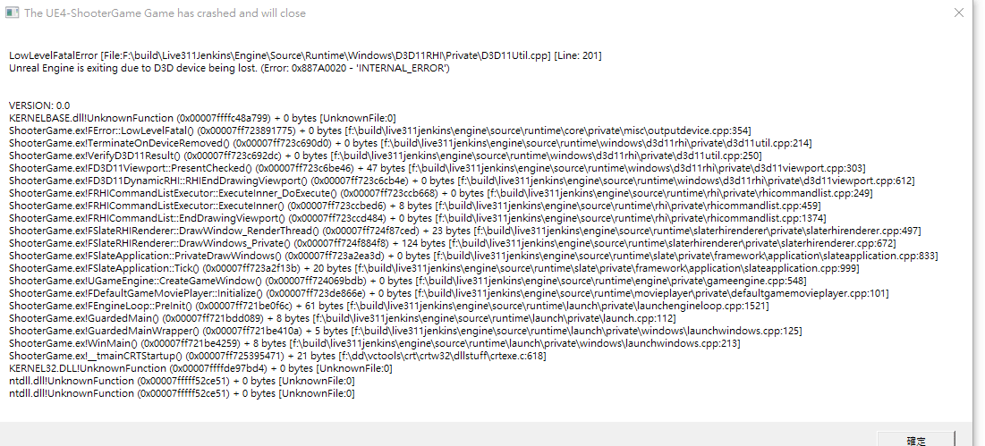 【問題】請各位大佬幫解答 @方舟：生存進化 哈啦板 - 巴哈姆特