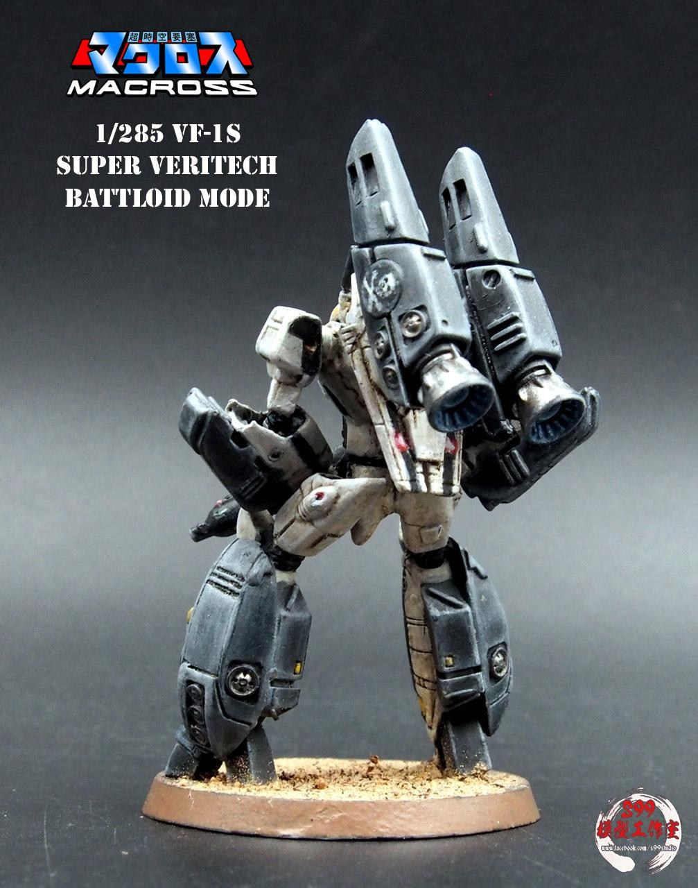 【作品分享】1/285 超時空要塞 VF-1S Super Veritech Battloid Mode @模型技術與資訊 哈啦板 - 巴哈姆特