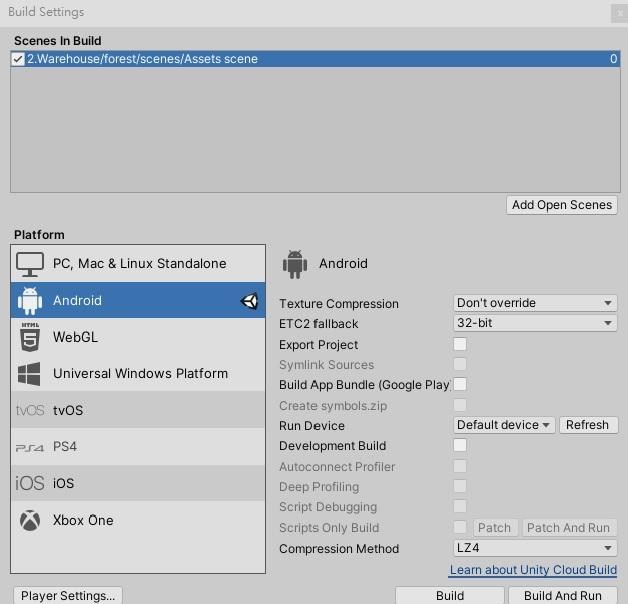 【問題】Unity 安卓打包失敗求解 @Unity3D 遊戲引擎 哈啦板 - 巴哈姆特