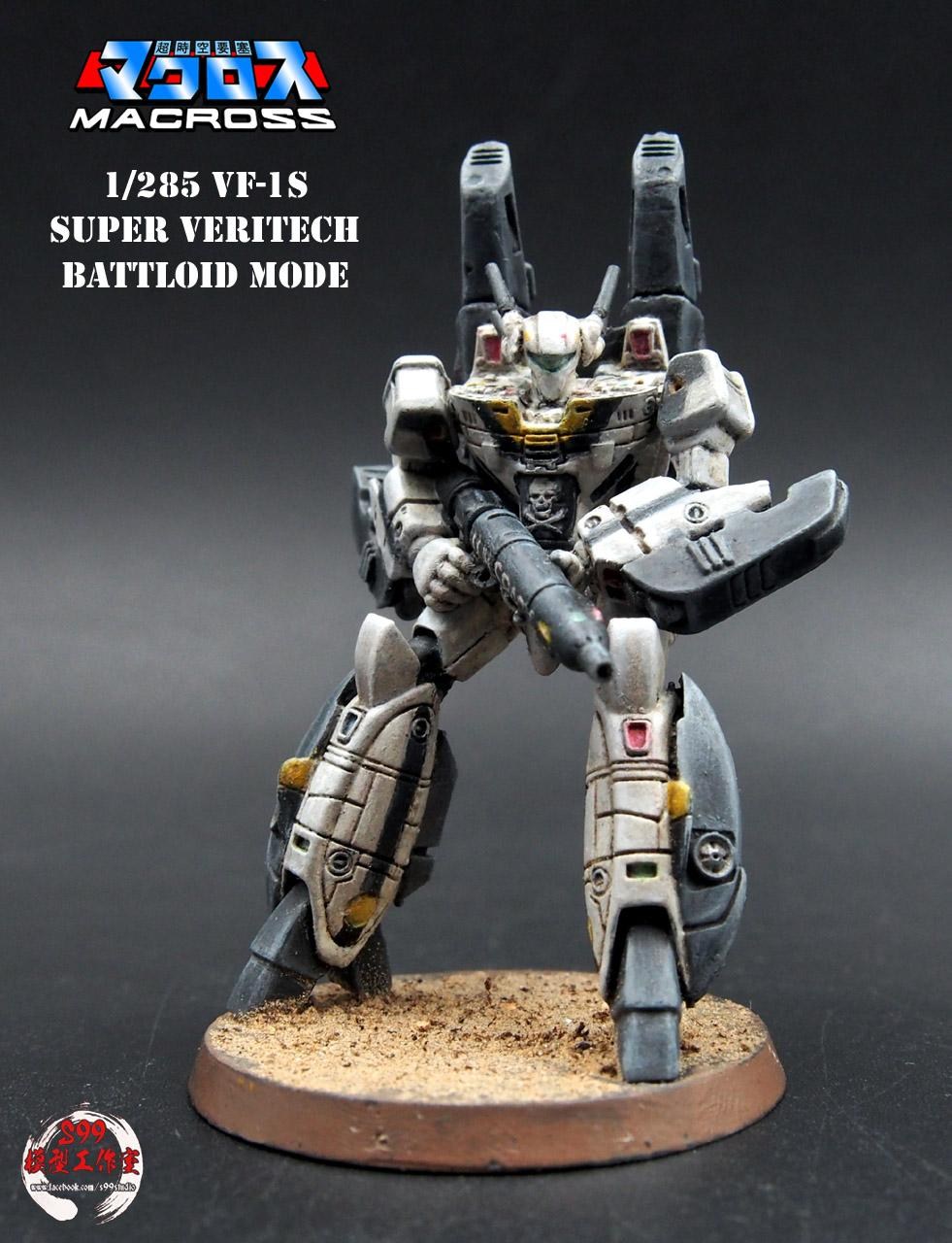 【作品分享】1/285 超時空要塞 VF-1S Super Veritech Battloid Mode @模型技術與資訊 哈啦板 - 巴哈姆特