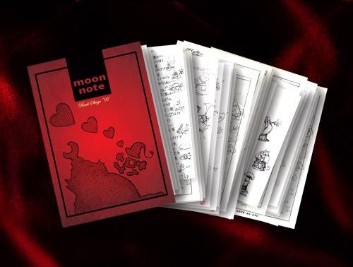 【情報】『moon』PREMIUM EDITION 預定發售 (今天開始預約) @NS / Nintendo Switch 哈啦板 - 巴哈姆特