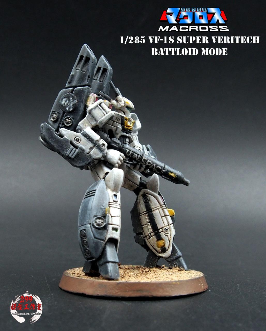 【作品分享】1/285 超時空要塞 VF-1S Super Veritech Battloid Mode @模型技術與資訊 哈啦板 - 巴哈姆特