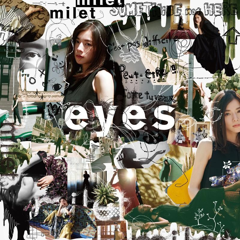 【開箱】milet 1st FULL ALBUM「eyes」 - august0812的創作 - 巴哈姆特