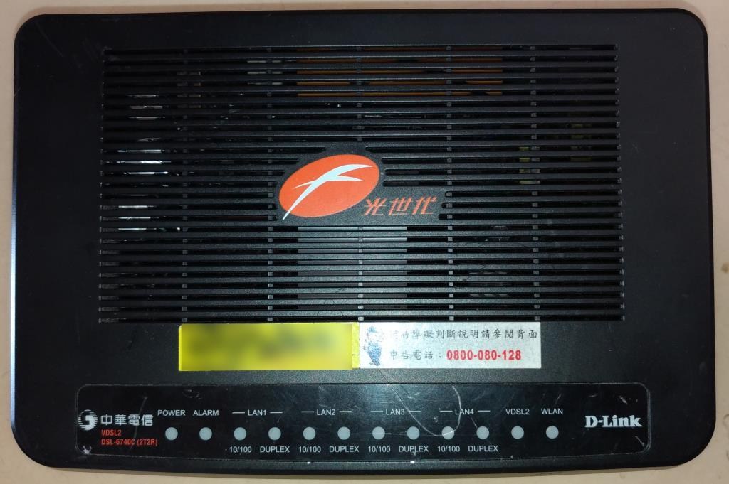 【其他】【黑烏龜】散熱改裝 @電腦應用綜合討論 哈啦板 - 巴哈姆特