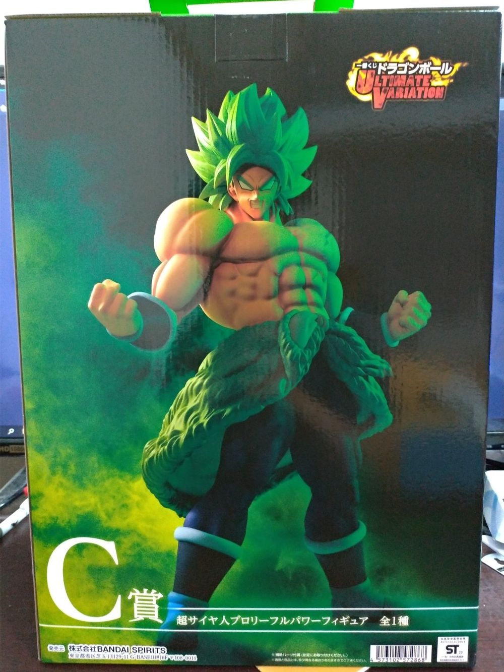 歐運開抽 C賞布羅利 - a89159001的創作 - 巴哈姆特