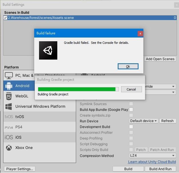【問題】Unity 安卓打包失敗求解 @Unity3D 遊戲引擎 哈啦板 - 巴哈姆特